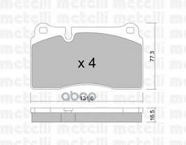К-т дисков. тормоз. колодок Metelli арт. 2206590