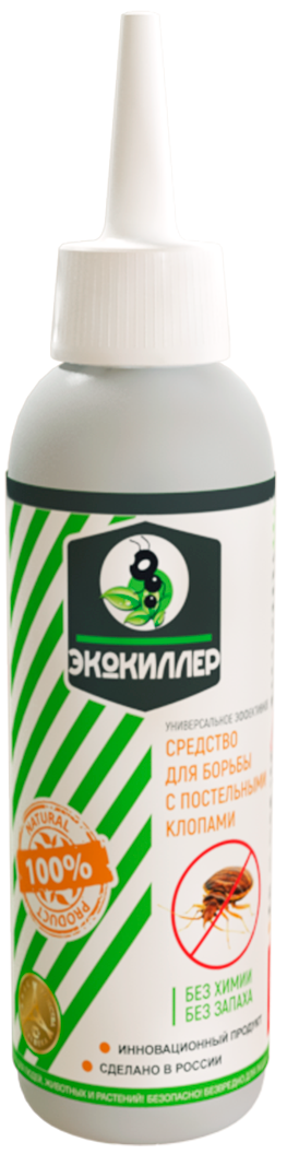 Экокиллер Универсальное эффективное средство для борьбы с постельными клопами 150 мл
