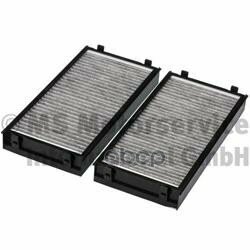 Фильтр салона! Угольный 292x145x38 BMW X5/X6 E70/E71/E72 3.0-4.8i/D/SD 07> KOLBENSCHMIDT арт. 50014287