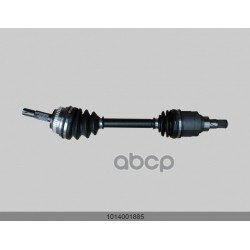 Привод лев GEELY арт. 1014001885