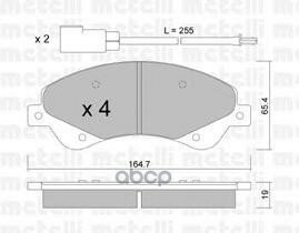 Колодки тормозные Metelli арт. 22-0679-0