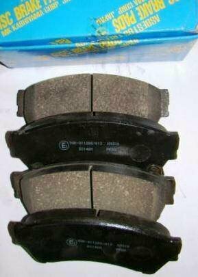 Тормозные колодки дисковые Kashiyama D3146MH