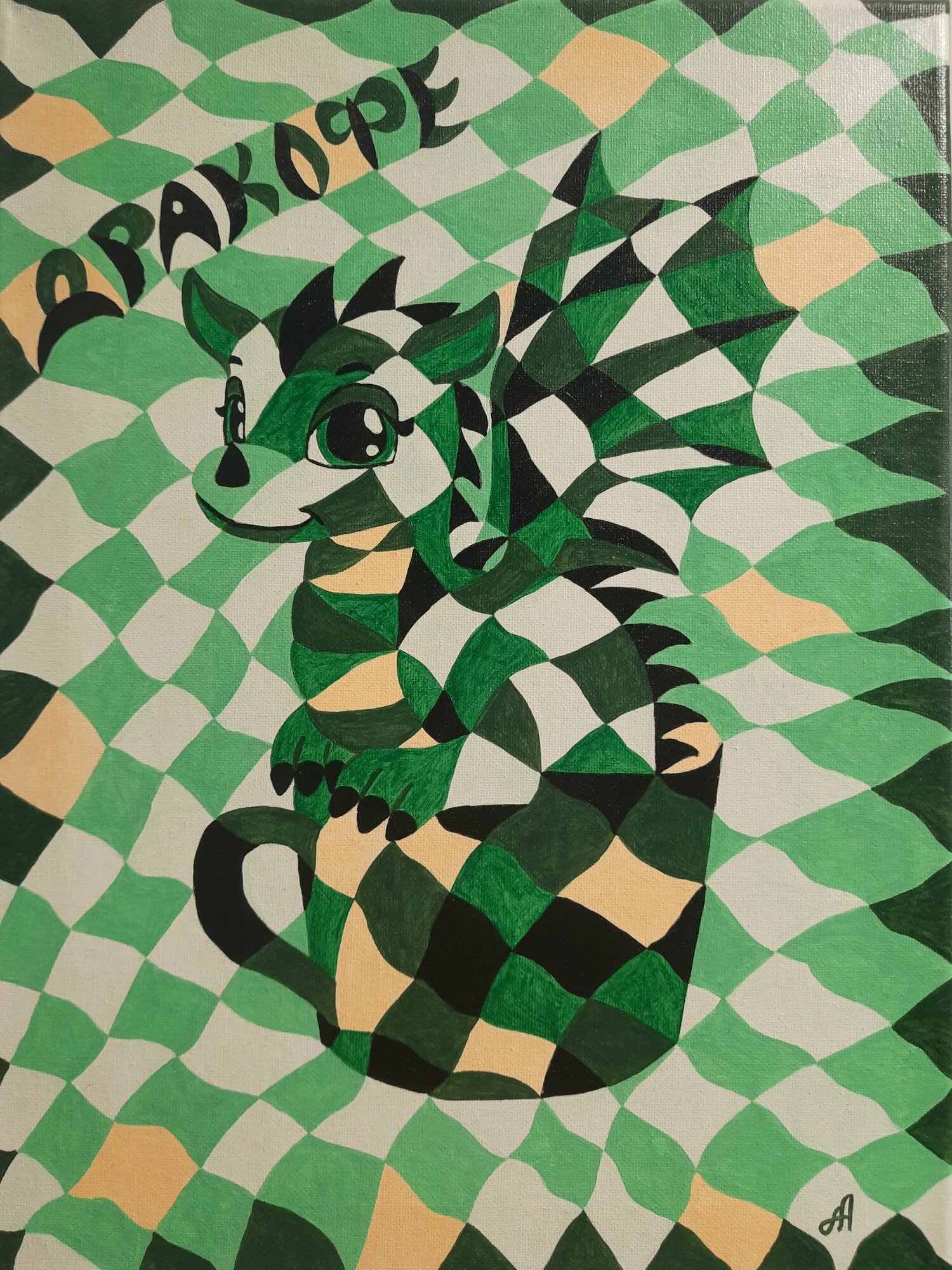 Картина на холсте "Дракофе". Холст на подрамнике 30х40см. Акрил. Авторская ручная работа. В единственном экземпляре.