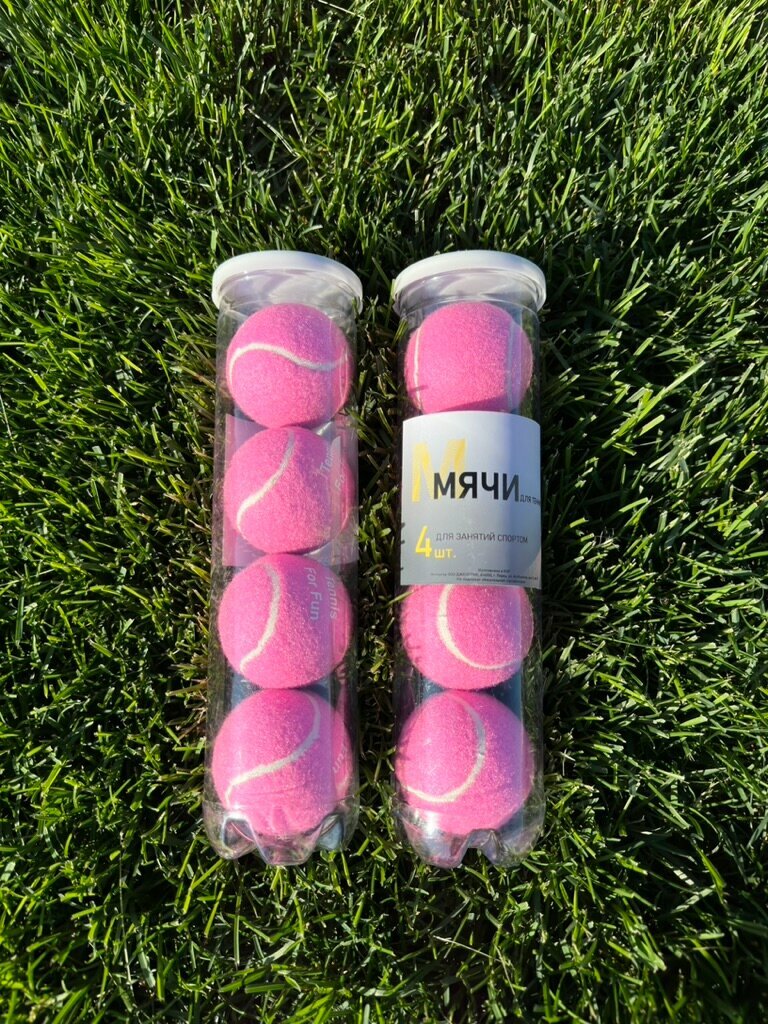 Мячи для большого тенниса розовые