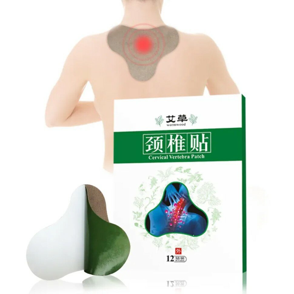 Обезболивающий пластырь для шеи с полынью Cervical Vertebra Patch Wormwood 12 шт