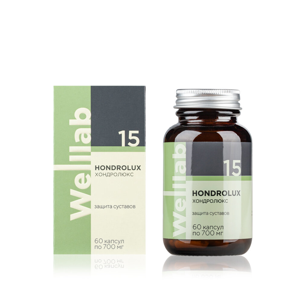 БАД для суставов Хондролюкс "Welllab Hondrolux Active" в капсулах, 60 штук. Забота о суставах!
