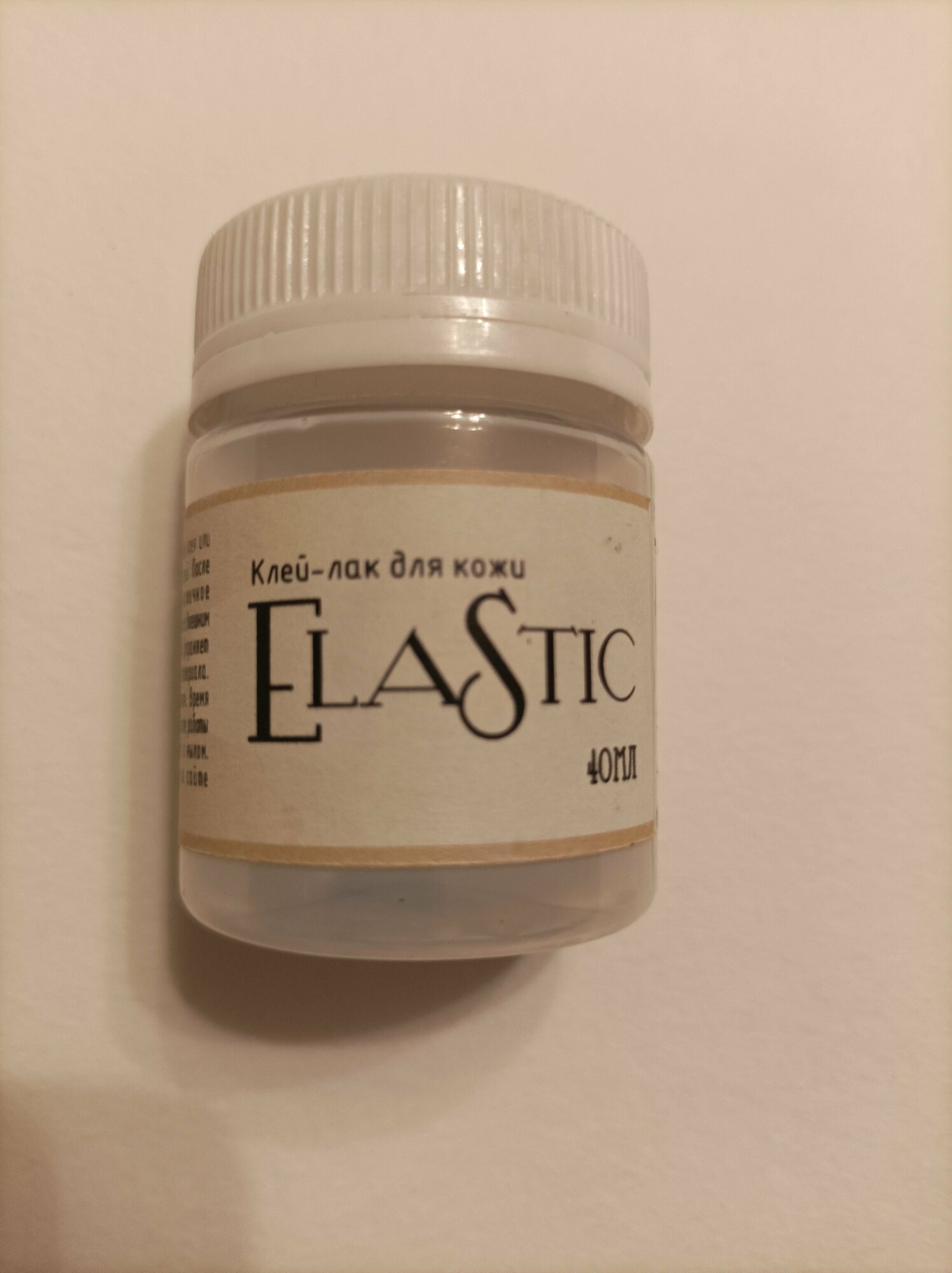 Клей-лак для кожи ElaStic 40 мл