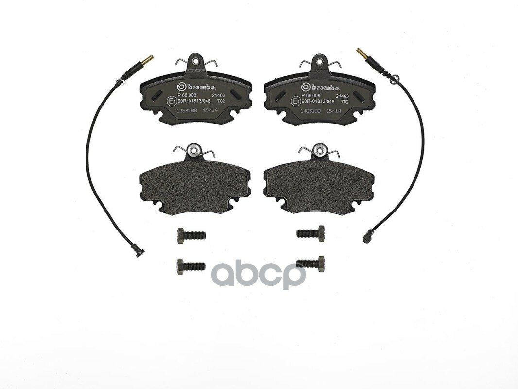 ( P 68 008 ) К-т дисков. тормоз. колодок Brembo арт. P68008