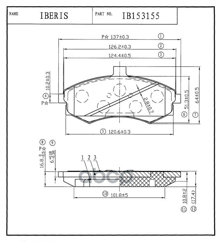 Колодки тормозные передние К-Т HYUNDAI ELANTRA III (XD) -10, MATRIX (FC) -10 IBERIS арт. IB153155