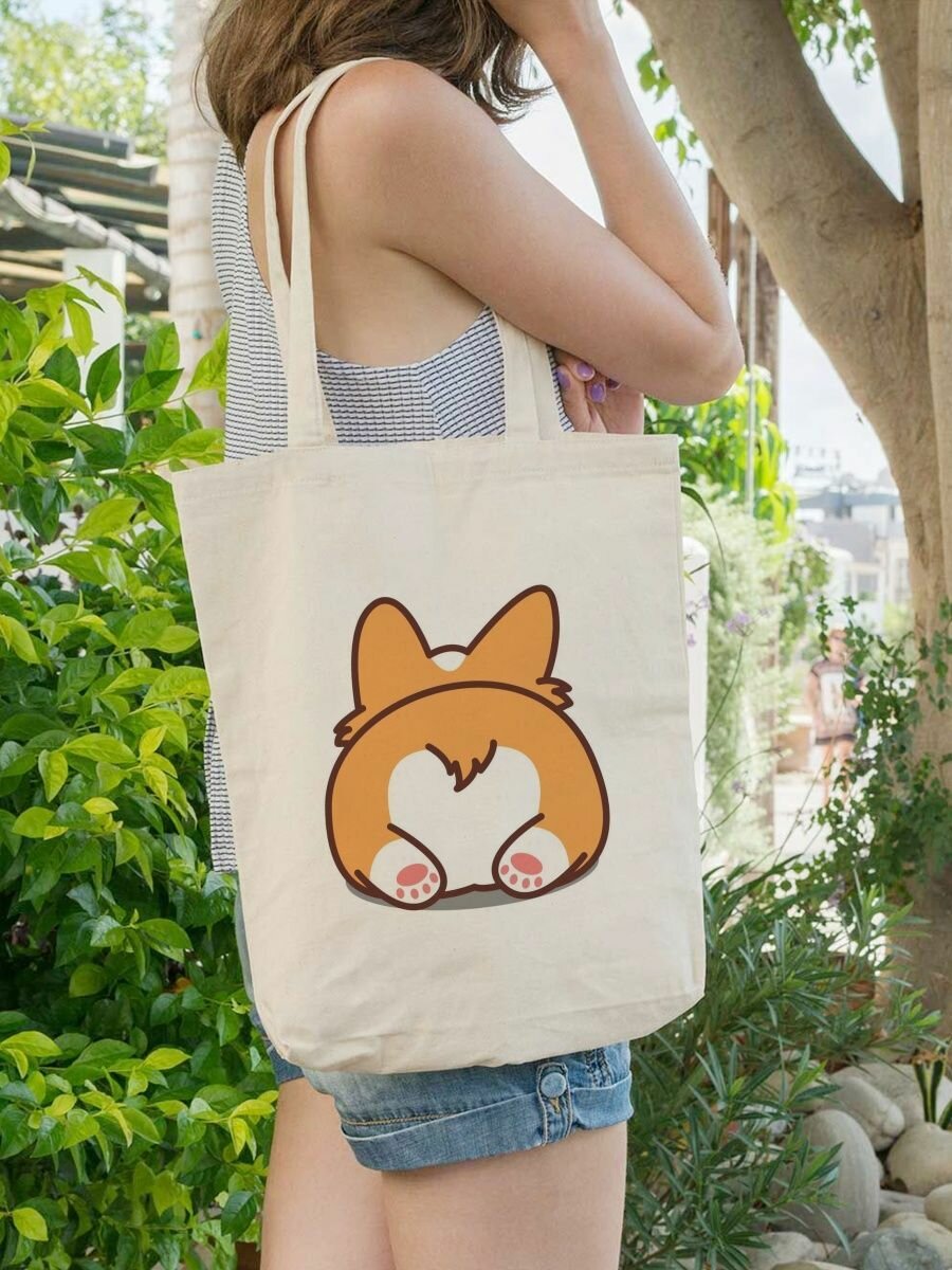 Сумка шоппер