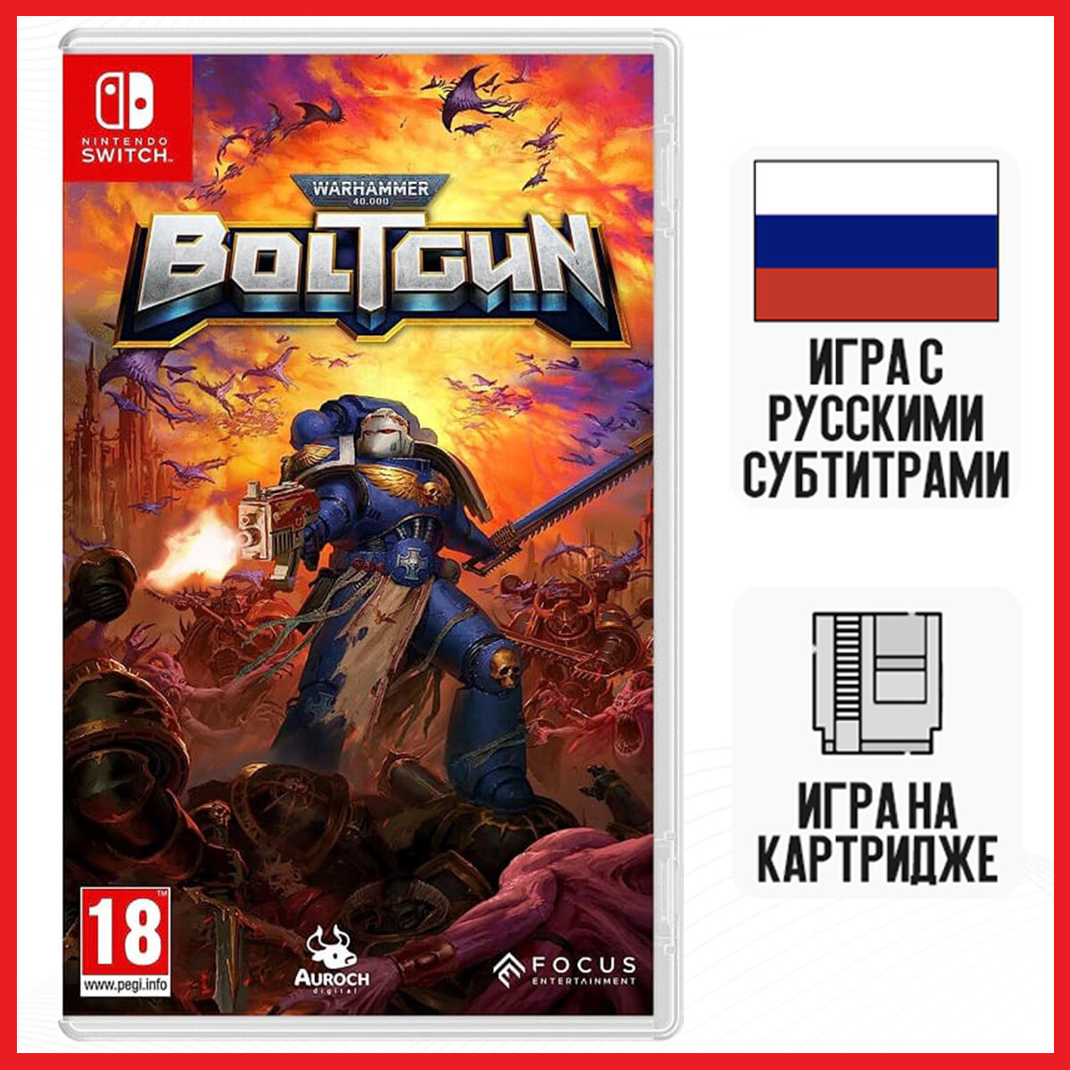 Игра Warhammer 40 000: Boltgun (Nintendo Switch, русские субтитры)