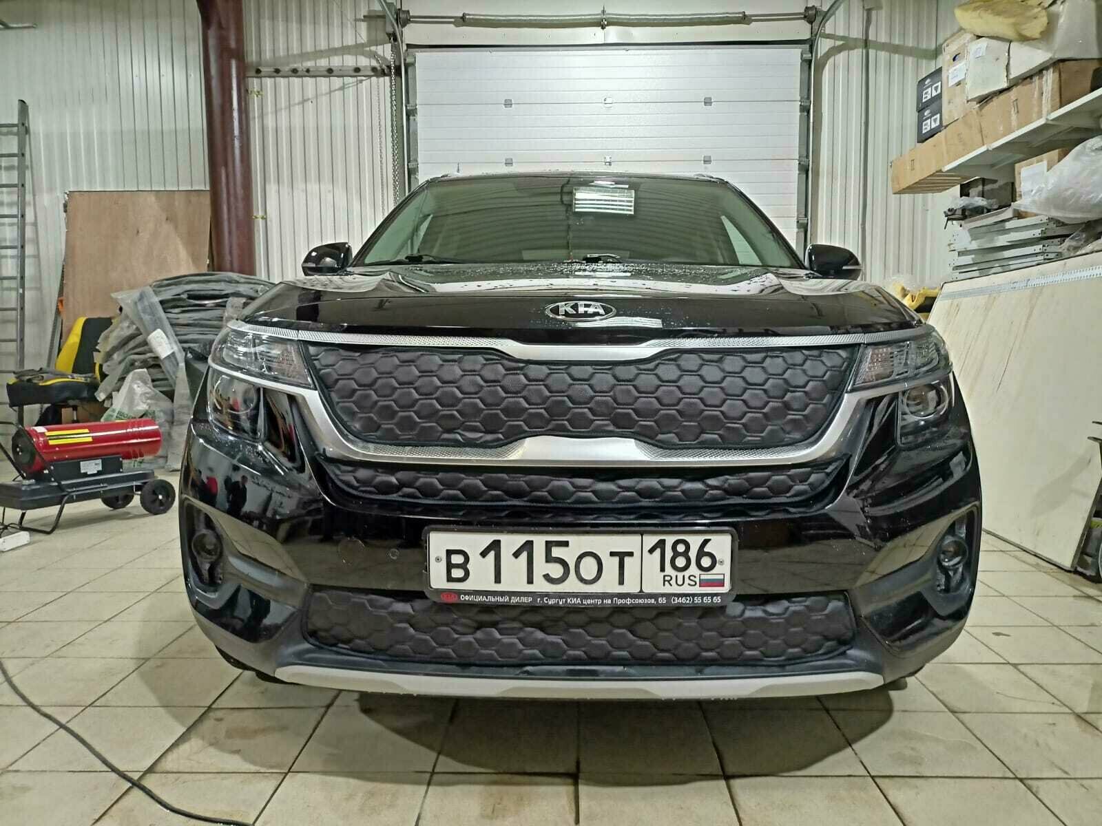 Утеплитель решетки радиатора для Kia Seltos Киа Селтос с 2019-2023 (комплект из трёх штук) Под ДХО