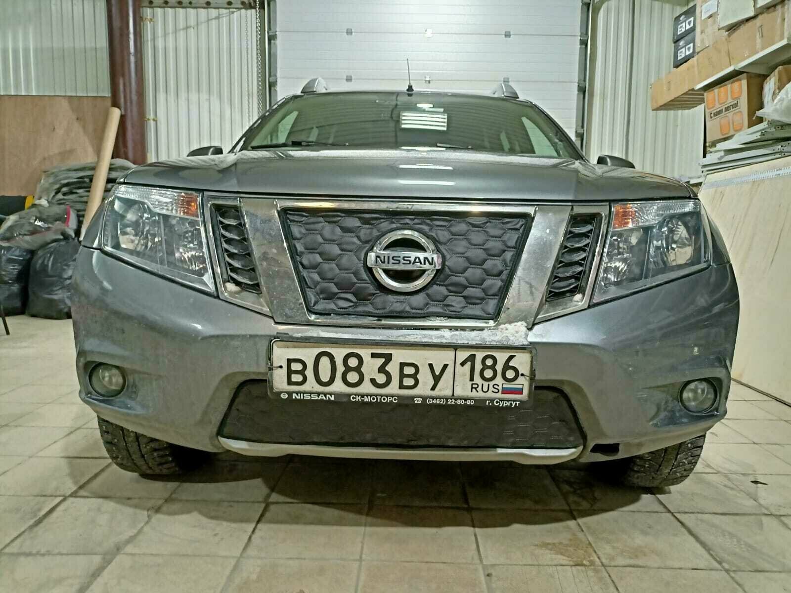 Утеплитель решетки радиатора для Nissan Terrano 2014 – 2022 III (D10) Комплект верх/низ Соты