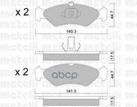 К-т дисков. тормоз. колодок Metelli арт. 2200880