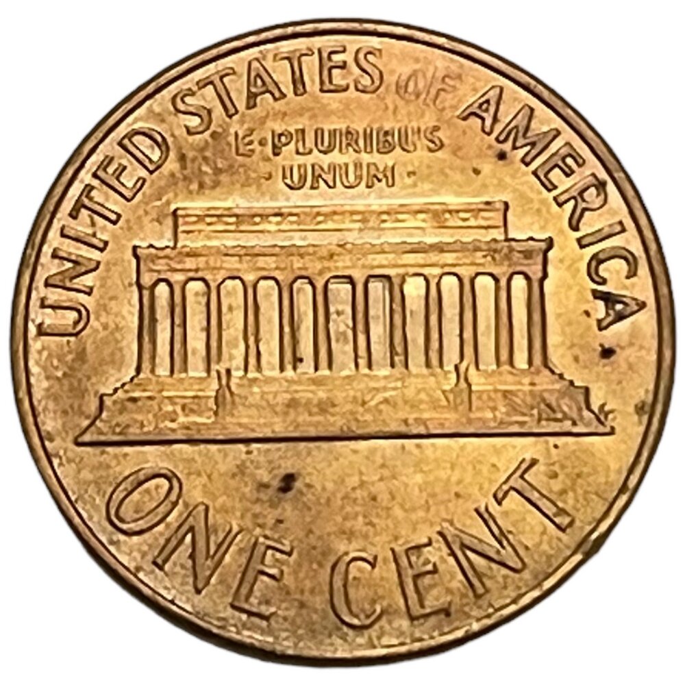 США 1 цент 1962 г. (Memorial Cent, Линкольн) (D)