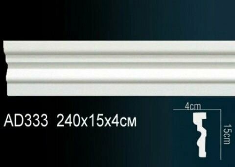 Молдинг из полиуретана Perfect AD 333 (150*40*2400мм)