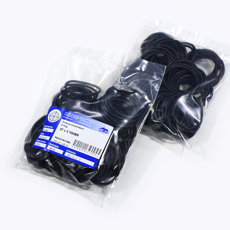 Кольца резиновые уплотнительные (O-ring) 37х3 70NBR (упаковка 100 шт. ±5%)