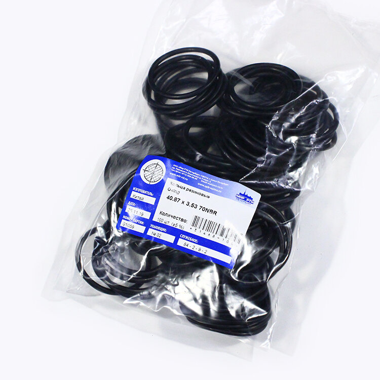 Кольца резиновые уплотнительные (O-ring) 40.87х3.53 70NBR (упаковка 100 шт. ±5%)