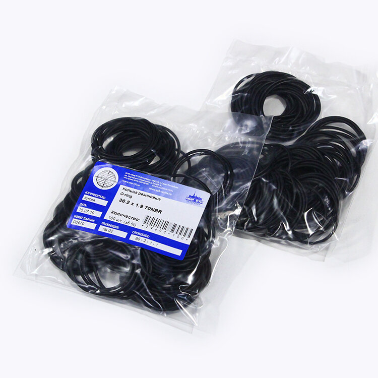 Кольца резиновые уплотнительные (O-ring) 36.2х1.9 70NBR (упаковка 100 шт. ±5%)