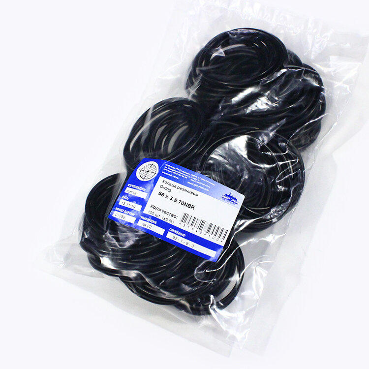 Кольца резиновые уплотнительные (O-ring) 56х3.5 70NBR (упаковка 100 шт. ±5%)