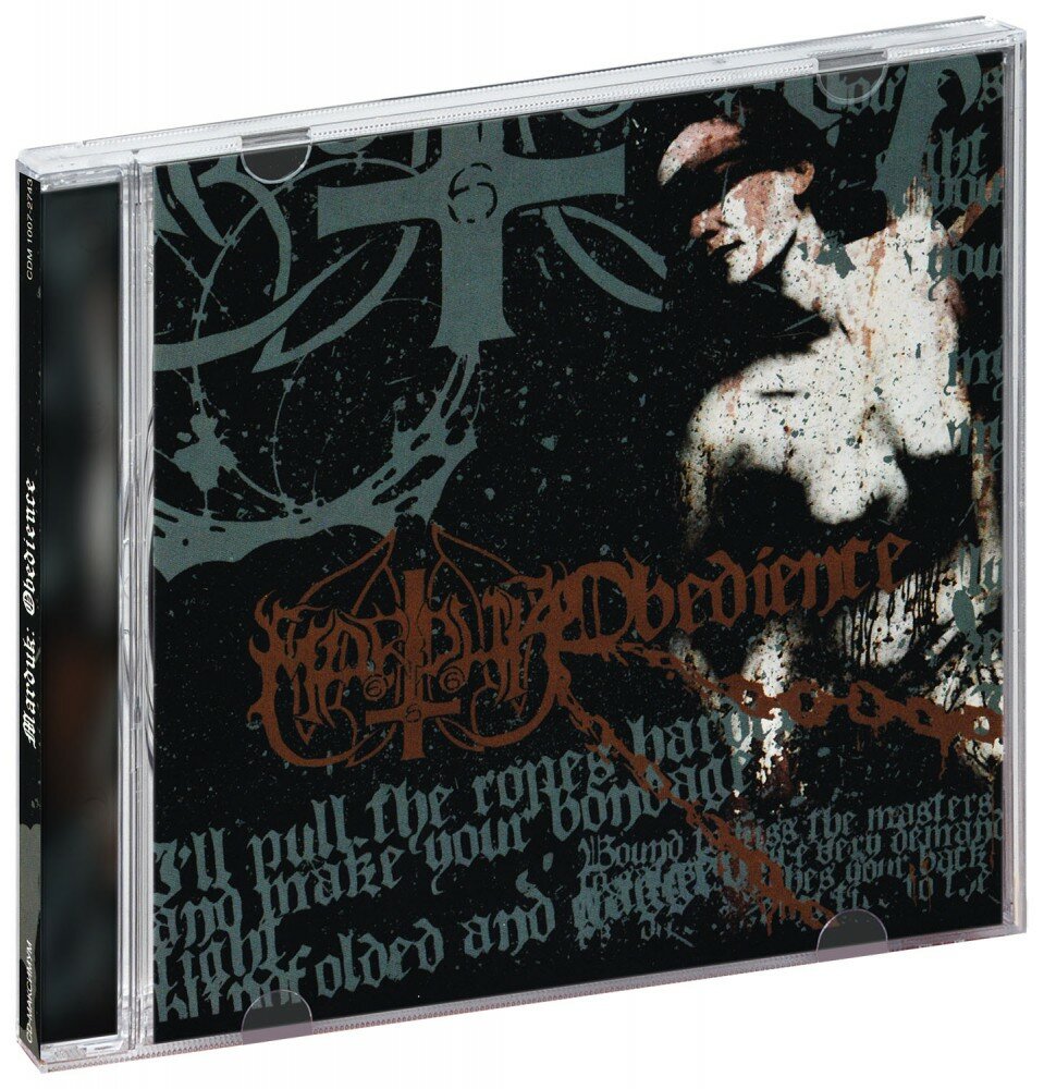 Marduk. Obedience (CD) (СД диск, CD Box, Россия, Regain Records)
