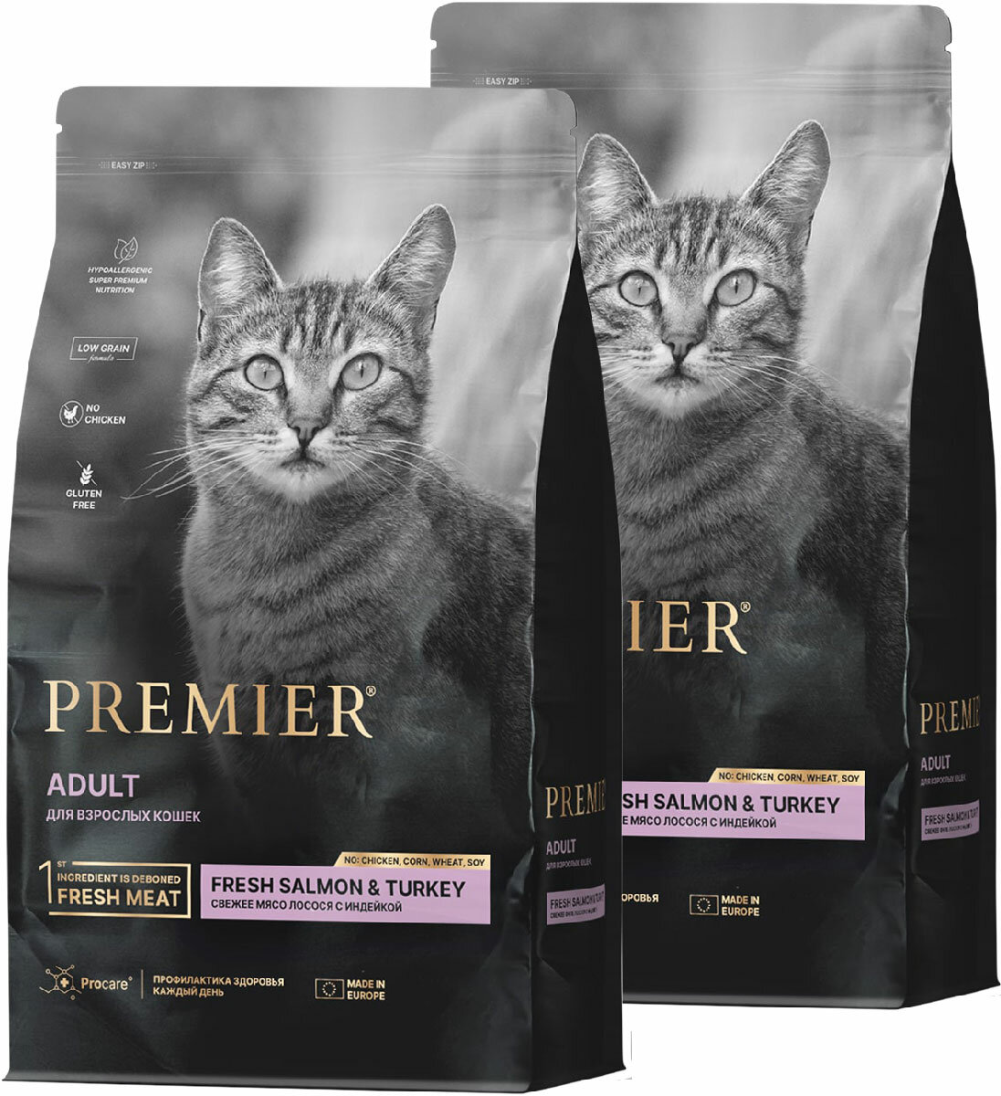 PREMIER LOW GRAIN CAT ADULT SALMON & TURKEY низкозерновой для взрослых кошек с лососем и индейкой (2 + 2 кг)