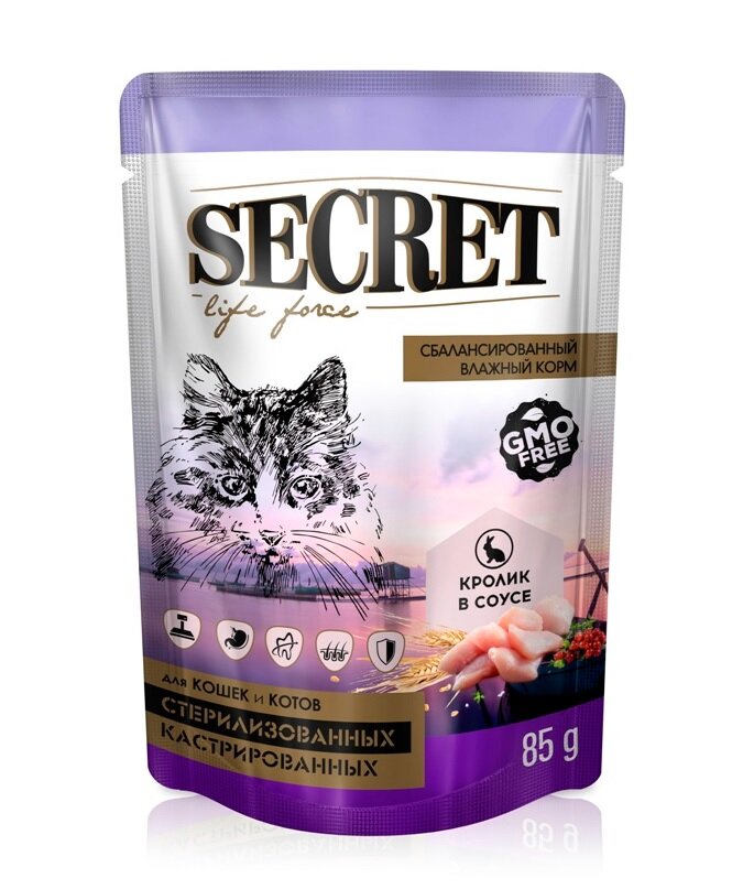 Секрет (Secret) Life Force 0,085кг кролик в соусе пауч для стерилизованных кошек и кастрированных котов 24шт/1уп