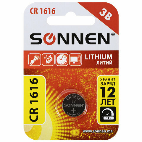 40 шт. Батарейка литиевая SONNEN Lithium CR1616 "таблетка, дисковая, кнопочная" 1 шт, блистер, 455598