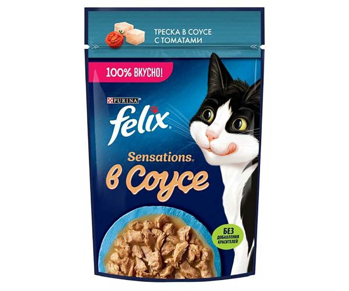 Влажный корм Felix для кошек треска и томат в соусе sensation 75г