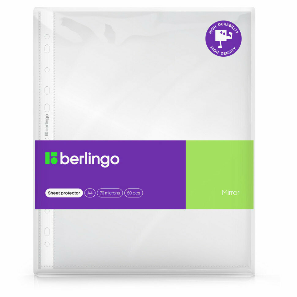 Папка-вкладыш с перфорацией Berlingo "Mirror", А4, 70мкм, глянцевая, в пакете, 100 штук, 358893