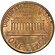 США 1 цент 1992 г. (Memorial Cent, Линкольн)