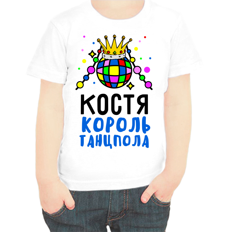 Футболка