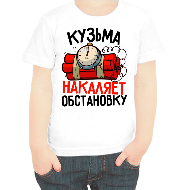 Футболка