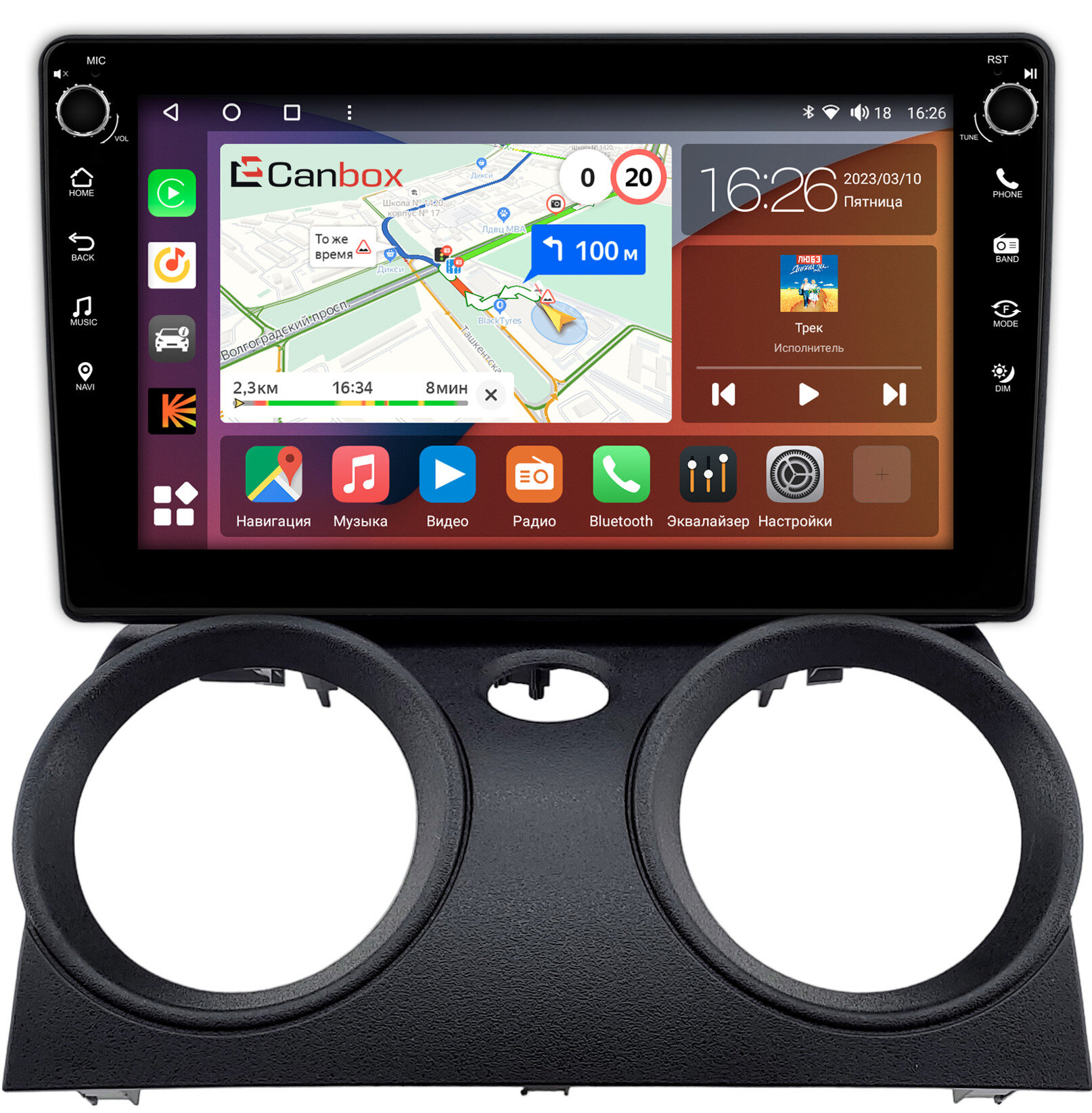 Штатная магнитола Canbox H-Line 7807-10-0133 Mitsubishi Colt 6 2002-2012 (руль слева) Android 10 (4G-SIM, 4/64, DSP, QLed) С крутилками