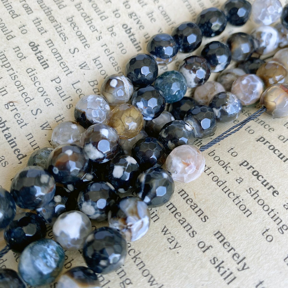 Агат Бусины натуральные 12 шт, цвет коричневый, размер 8 мм