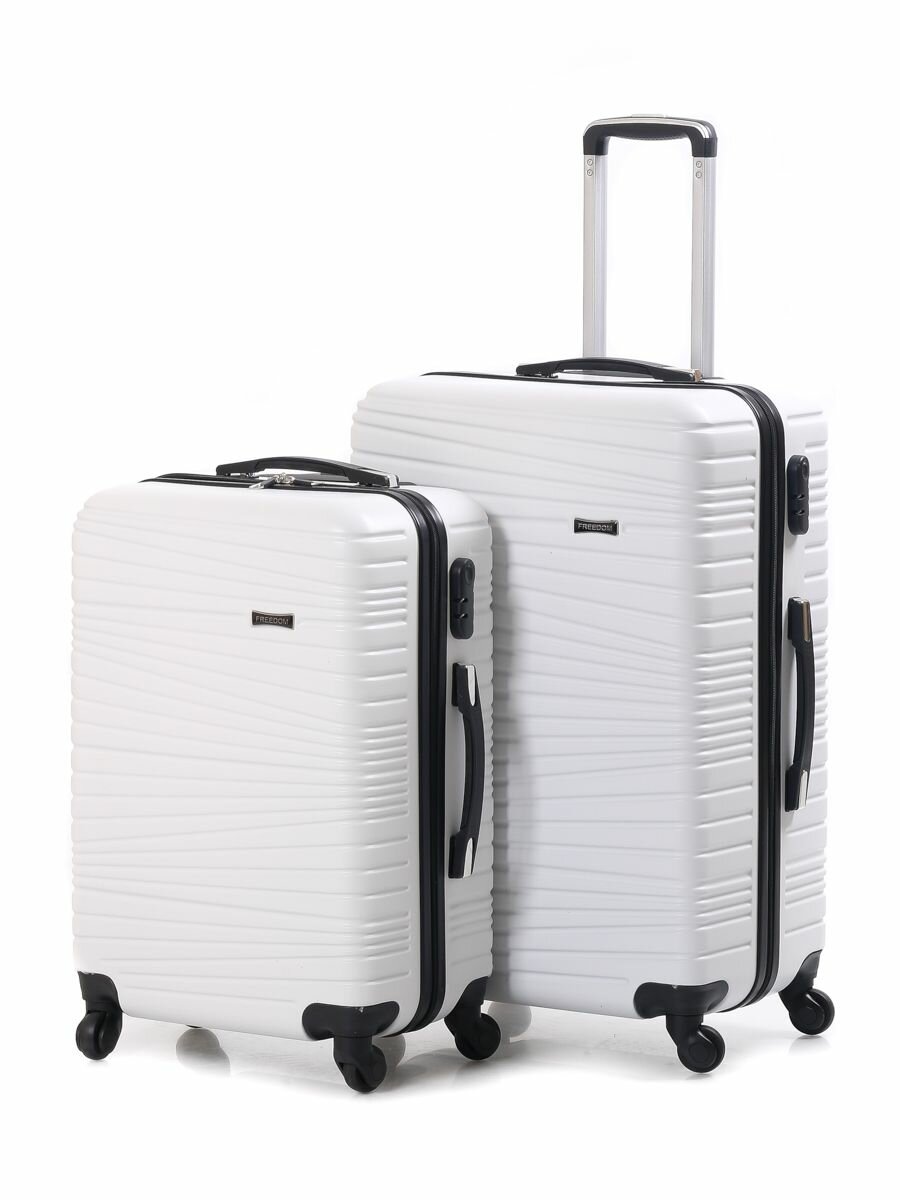 Комплект чемоданов 