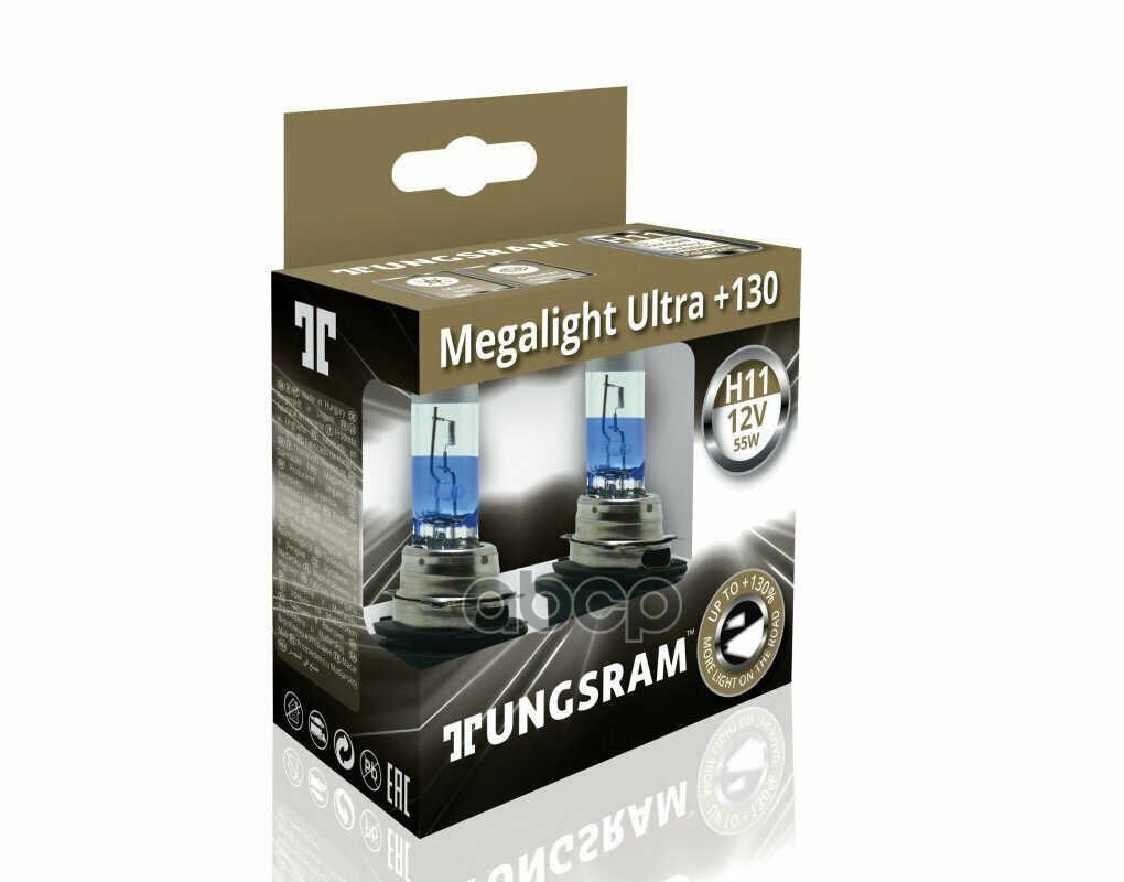 Лампа H11-12-55 (PGJ19-2) Megalight Ultra +130 из 2шт TUNGSRAM арт. 53110XNUB2
