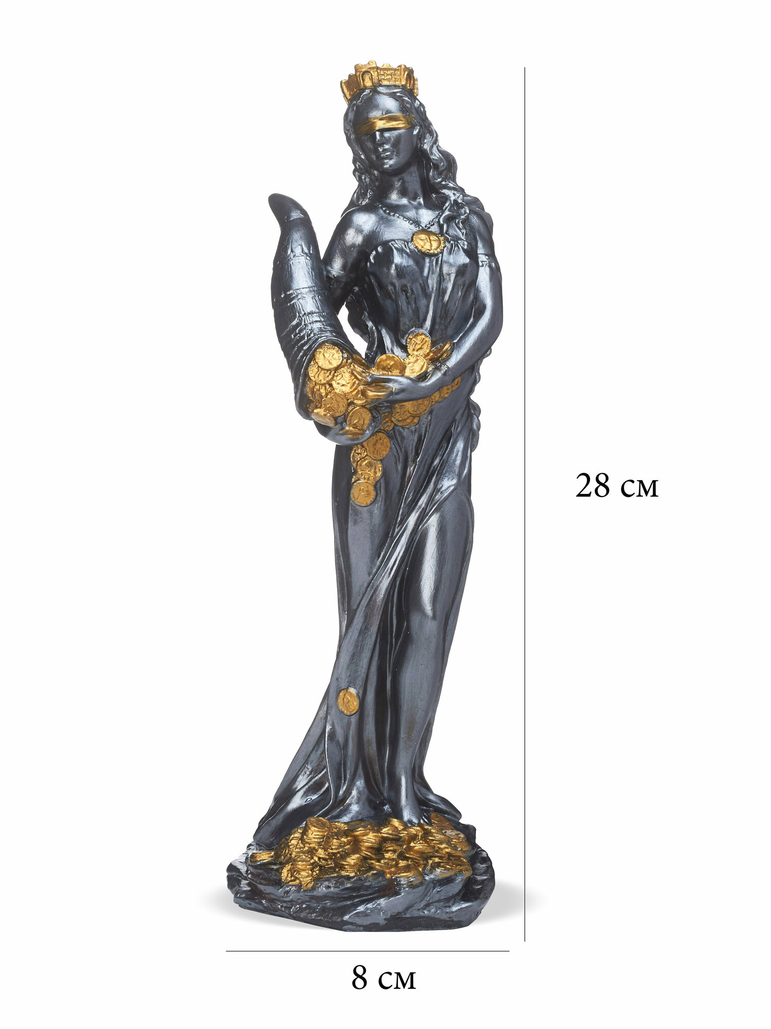 СтатуэткаФортунаСераяБольшая