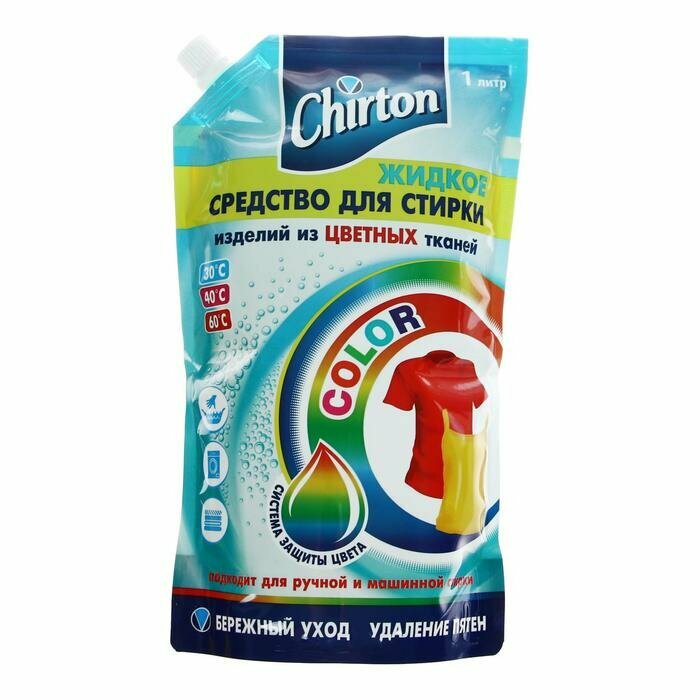 Гель для стирки Chirton изделий из Цветных тканей, 1000 мл
