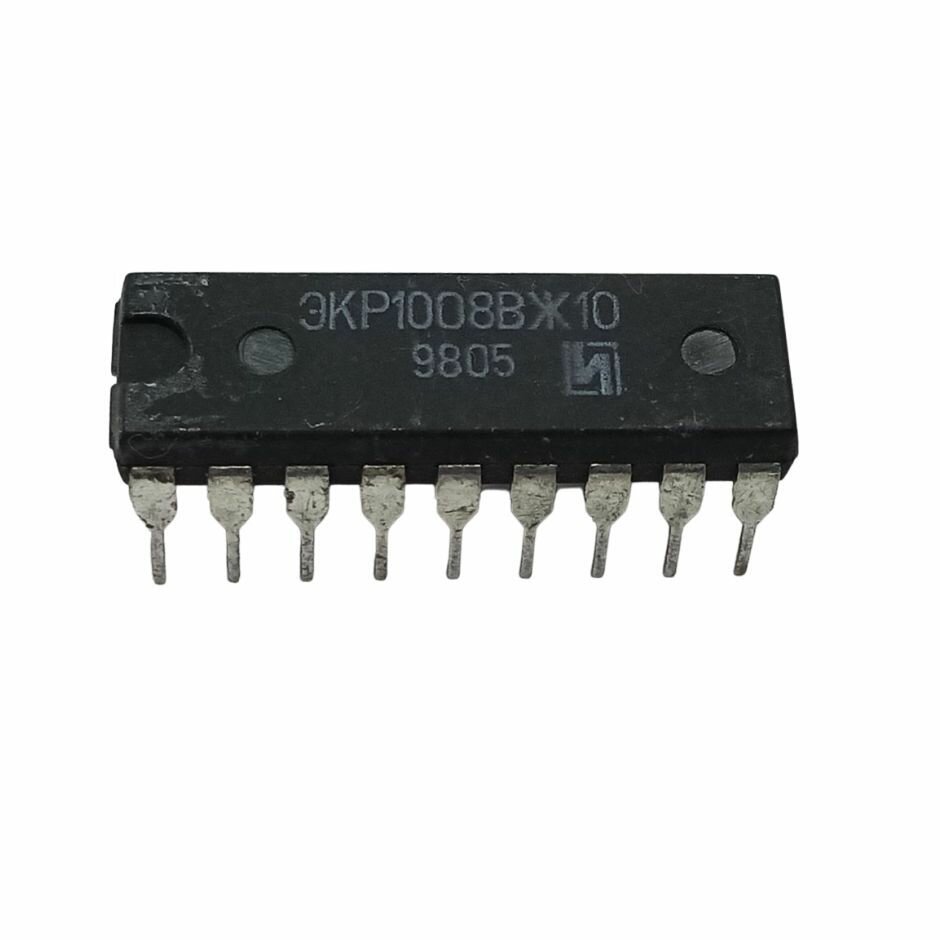 Микросхема IL5851N КР1008ВЖ10 KS5851 (7шт)