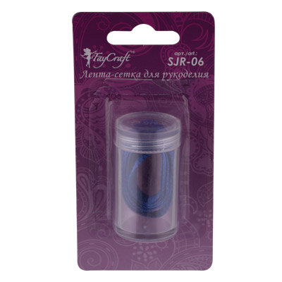 Ювелирная лента SJR-06 6 мм 1 м №12 салатовый