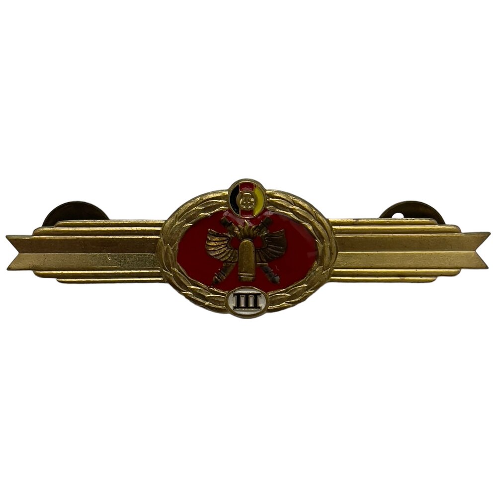 Знак классности "Артиллерийского оружия и оружия взрывного действия" III класс ГДР 1985-1990 гг. (2)
