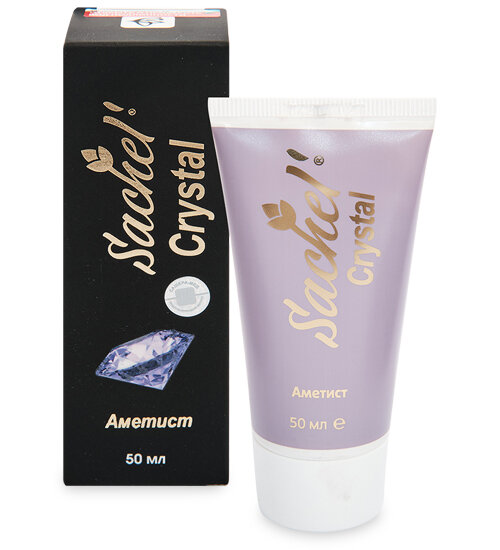 Крем Sachel Crysta аметист, 50 мл (против пигментации)