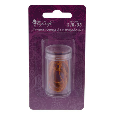 Ювелирная лента SJR-03 3 мм 1 м СК/Распродажа №19 фиолетовый