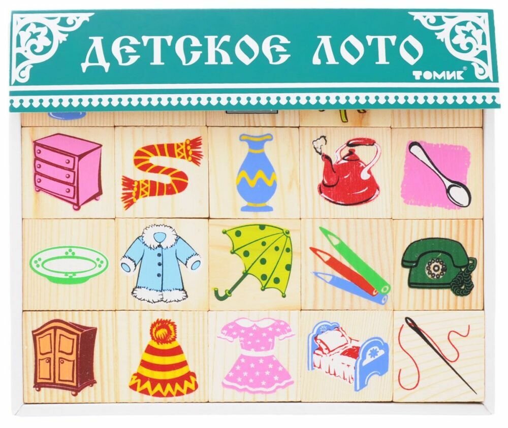 Обучающая игра детское лото Томик "Предметы" из дерева, 48 деталей