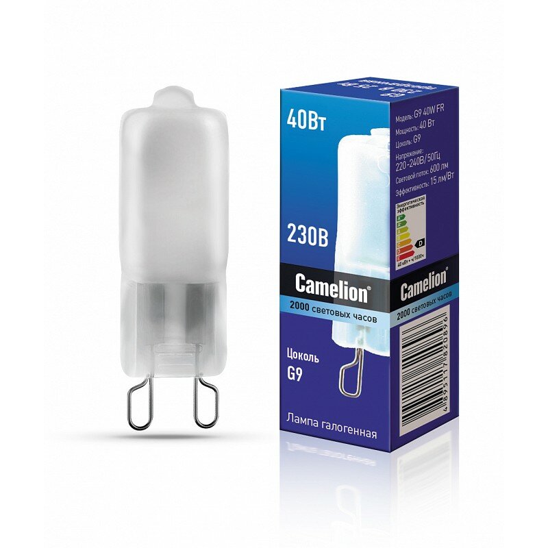 Camelion G9 40W FR (Эл. лампа галоген. без рефлектора, матовая, 230V, 2000 часов), цена за 1 шт.