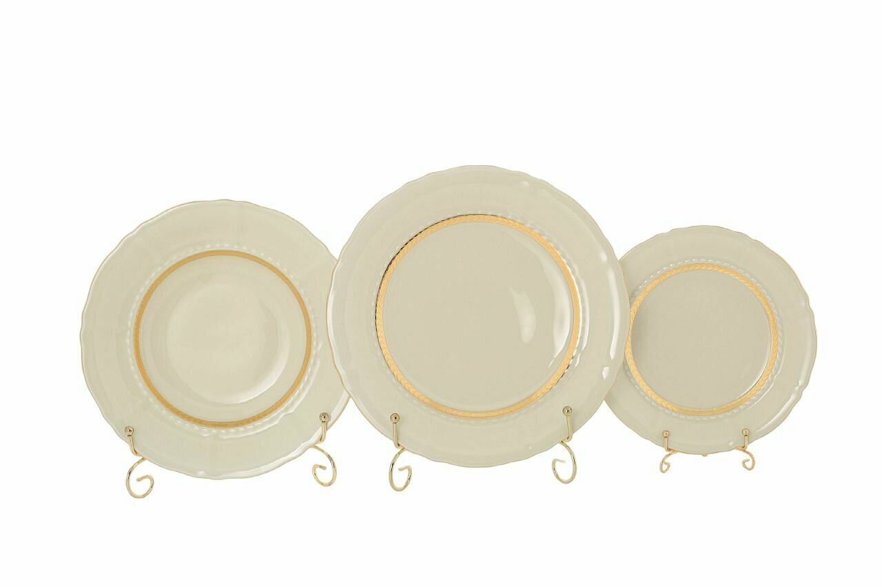 Набор тарелок 18 предметов. Соната "Отводка золотой колос", слоновая кость