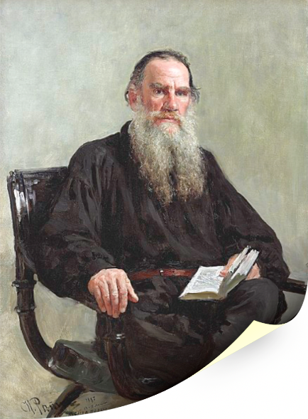 "Портрет Льва Николаевича Толстого", Репин Илья Ефимович, картина (репродукция) (40х54 см / без подрамника)