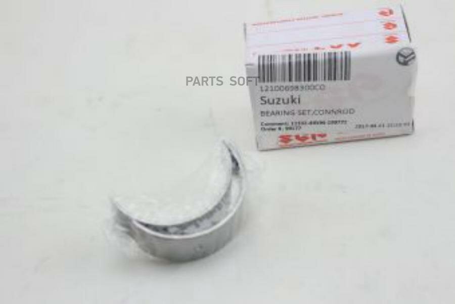 Вкладыши шатунные комплект 2 шт std 1.5 1.6 1.8л SUZUKI арт. 12100698300C0