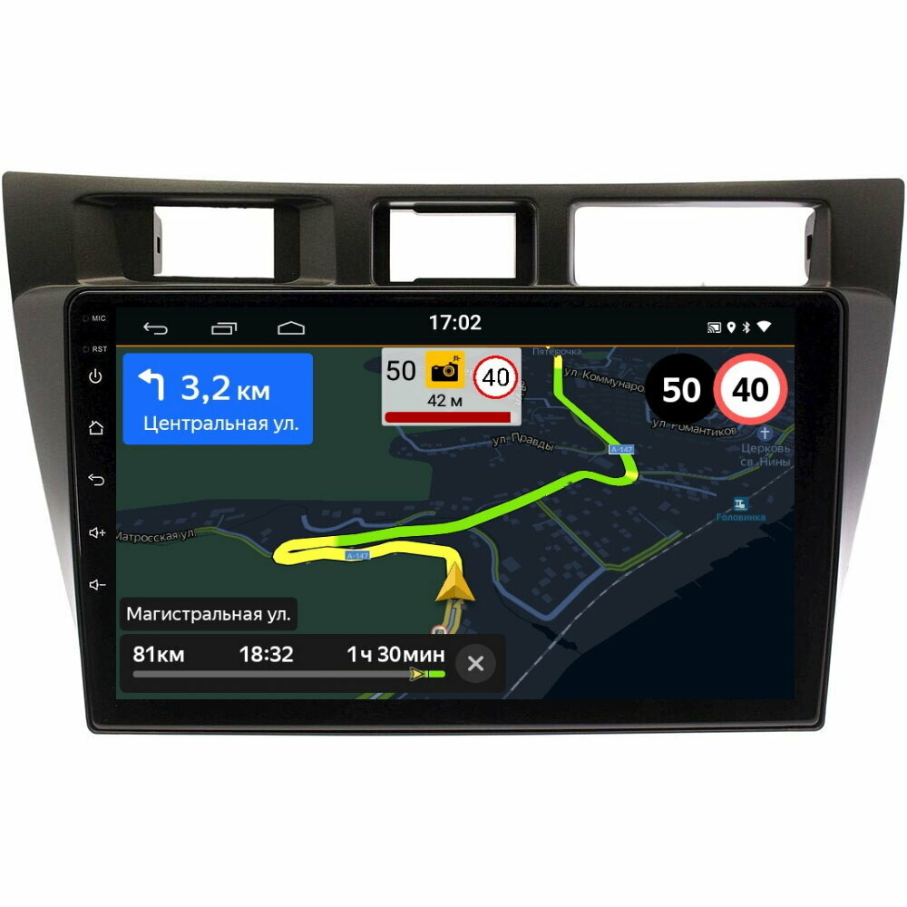Магнитола Epic 9270 Toyota Mark 2 2000-2007 - Android 12 - IPS экран - DSP